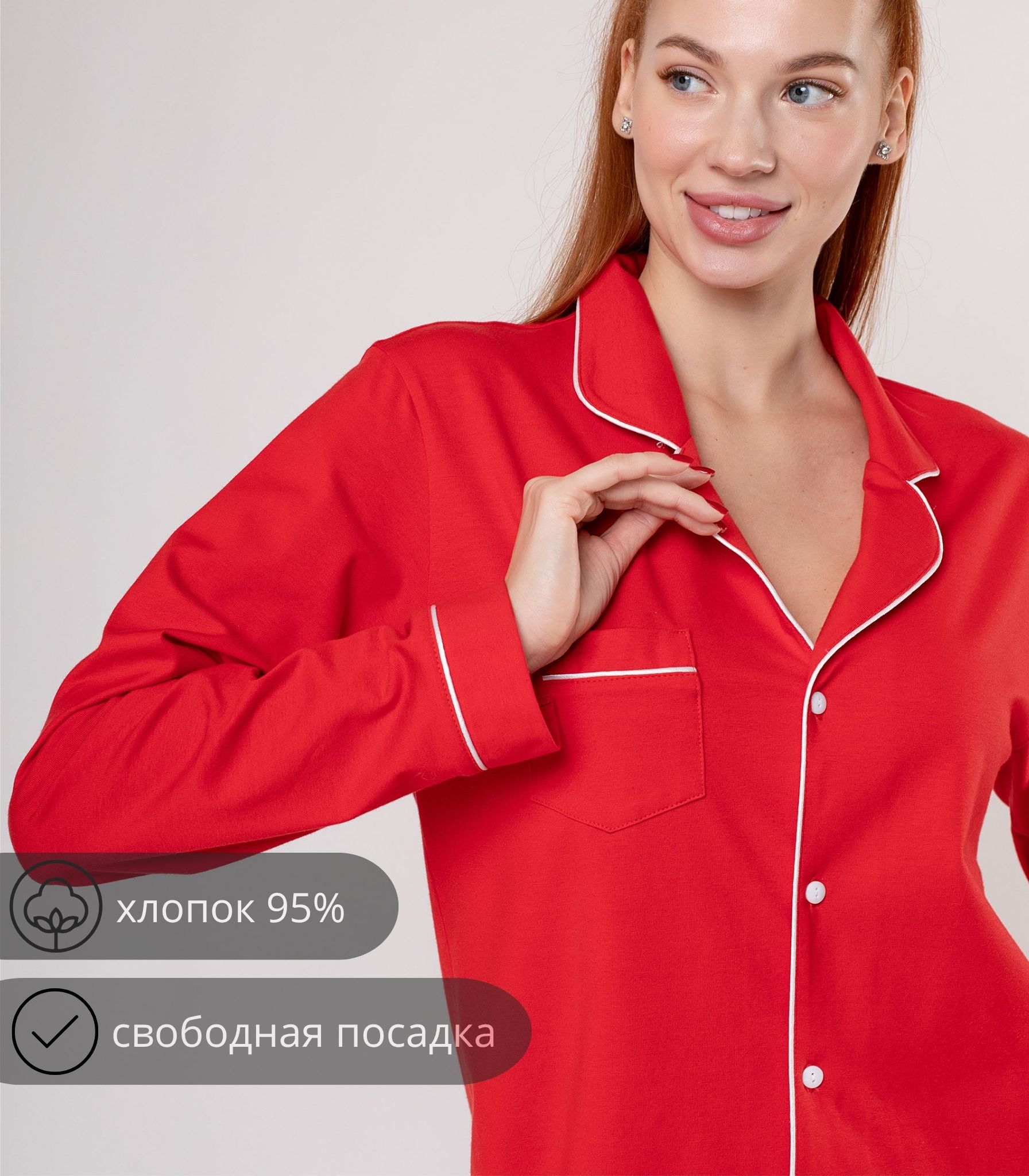 Платье для дома женское 6880/16, интернет-магазин SERGE